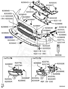6512A126 - Mitsubishi - Panel, Air Dam Skirt - Nengun Performance
