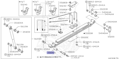 54040-Z5001 - Nissan - Bush, Rear Spring - Nengun Performance