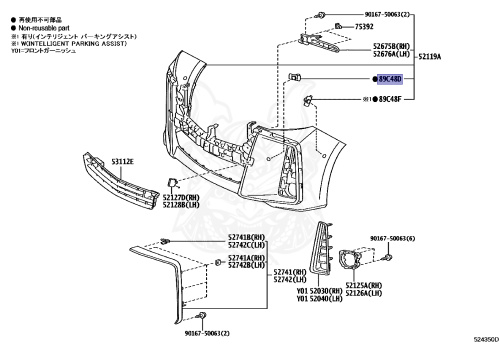 89348-60050 - Toyota - Retainer, Ultronic Sensor, Front Corner - Nengun ...