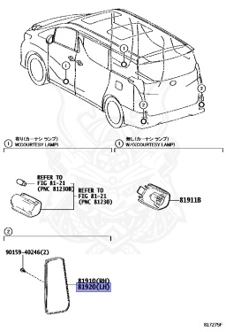 81920-58010 - Toyota - Reflector Assy, Reflex, Lh - Nengun Performance