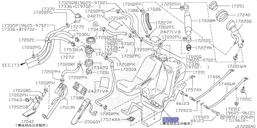 17285-70T05 - Nissan - Protector, Fuel Tank - Nengun Performance