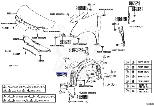 53805-58090 - Toyota - Shield Sub-assy, Front Fender Splash, Rh ...