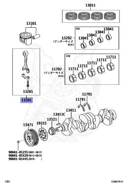 13201-B1021 - Toyota - Connecting Rod Sub-assy - Nengun Performance