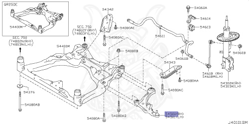 54500-1JB0A - Nissan - Link Completion, Transverse Rh - Nengun Performance