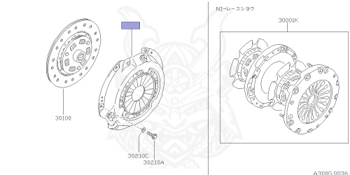 30210-AA300 - Nissan - Cover Assembly, Clutch - Nengun Performance
