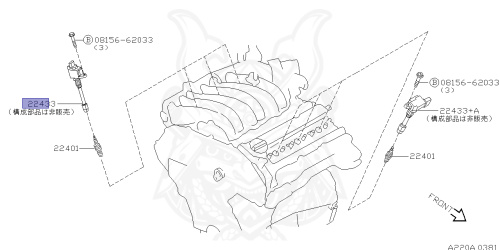 22448-2Y000 - Nissan - Coil Assembly, Ignition - Nengun Performance