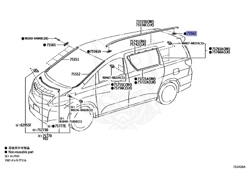75561-52040 - Toyota - Clip, Roof Drip Side Finish Moulding, No.1 ...