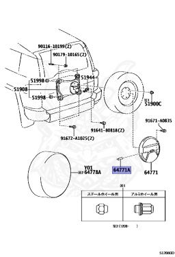 64773-35020 - Toyota - Cap, Spare Wheel Cover - Nengun Performance