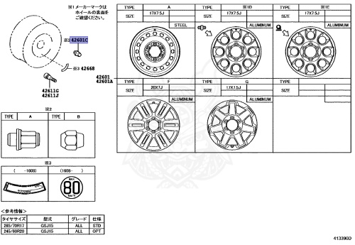 90942-01104 - Toyota - Nut, Spare Wheel, Hub - Nengun Performance