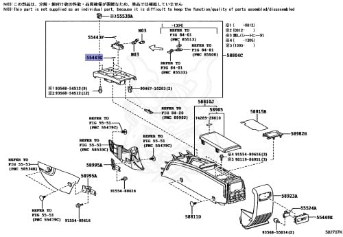 55443-28060 - Toyota - Knob, Instrument Panel Box Door - Nengun Performance