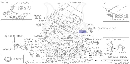 01658-00881 - Nissan - Bumper, Rubber Trunk Lid - Nengun Performance