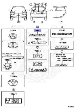75442-13260 - Toyota - Plate, Back Door Name, No.2 - Nengun Performance