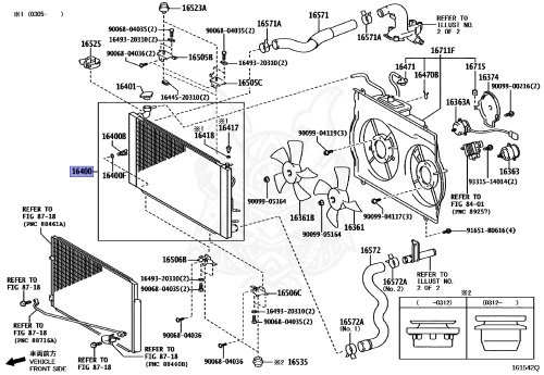 16041-20280 - Toyota - Radiator Assy, No.2 - Nengun Performance