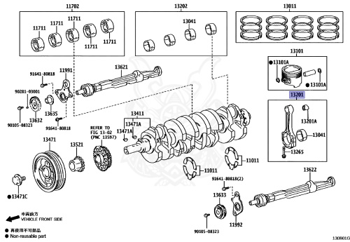 13201-79576 - Toyota - Rod Sub-assy, Connecting - Nengun Performance