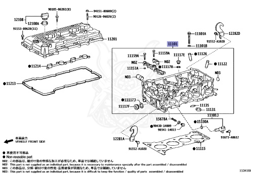 11101-75150 - Toyota - Head Sub-assy, Cylinder - Nengun Performance