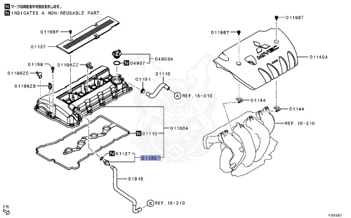 1035A422 - Mitsubishi - Valve, Pcv - Nengun Performance