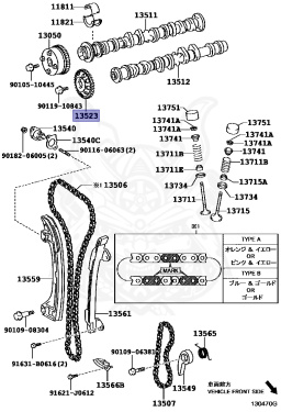 13523-22020 - Toyota - Gear Or Sprocket, Camshaft Timing - Nengun ...
