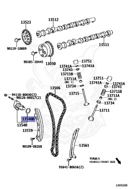 90301-22013 - Toyota - O-Ring (for Chain Tensioner) - Nengun Performance