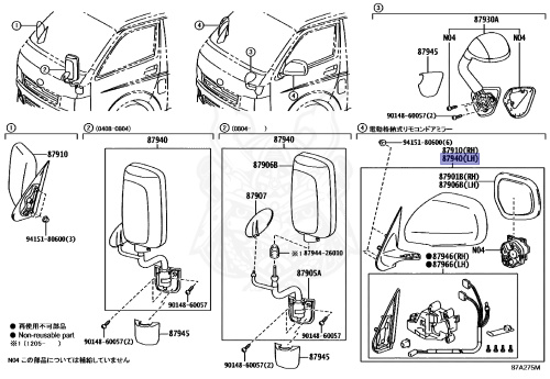 87940-26540 - Toyota - Mirror Assy, Outer Rear View, Lh - Nengun ...