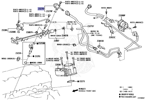 23270-75010 - Toyota - Fuel Pressure Pulsation Damper Assy - Nengun ...