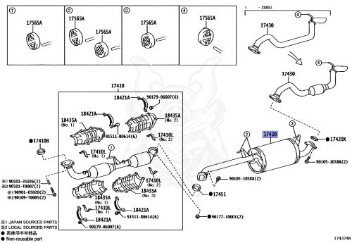 17420-75420 - Toyota - Center Pipe Assy, Exhaust - Nengun Performance
