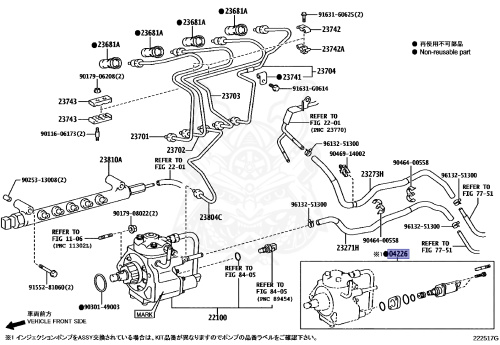 04226-30010 - Toyota - Valve Kit, Section Control - Nengun Performance