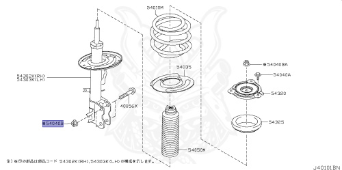 54588-ED00A - Nissan - Nut - Nengun Performance