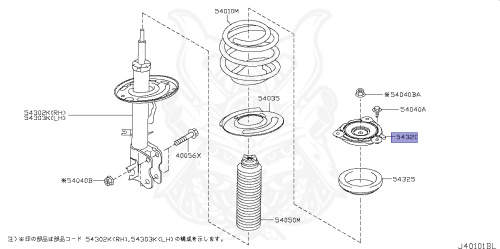 54320-JP00A - Nissan - Insulator, Strut Mount - Nengun Performance