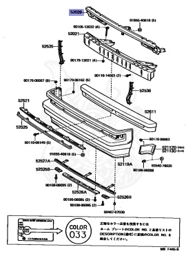 52029-14020 - Toyota - Reinforcement Sub-assy, Front Bumper, Upper ...