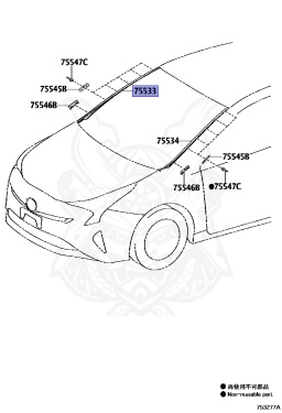 75535-47020 - Toyota - Moulding, Windshield, Outside Rh - Nengun ...