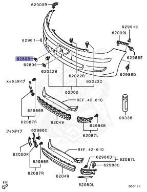 MB325163 - Mitsubishi - Bracket, Fr License Plate - Nengun Performance