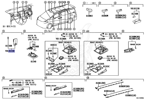 81330-58010 - Toyota - Lamp Assy, Luggage Compartment, No.1 - Nengun ...