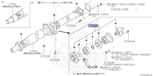 37521-85L26 - Nissan - Center Bearing Kit - Nengun Performance