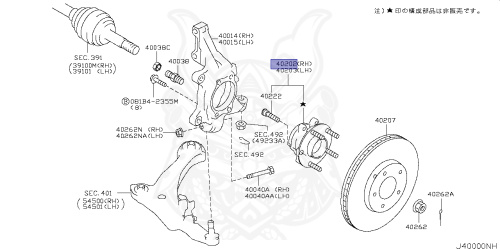 40202-1AB0A - Nissan - Hub Assembly, Road Wheel Front - Nengun Performance