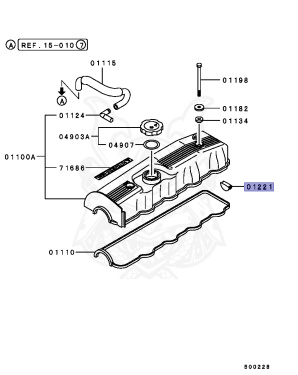 MD050536 - Mitsubishi - Seal, Cylinder Head Camshaft End - Nengun ...