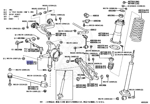 42304-30060 - Toyota - Carrier Sub-assy, Rear Axle, Rh - Nengun Performance