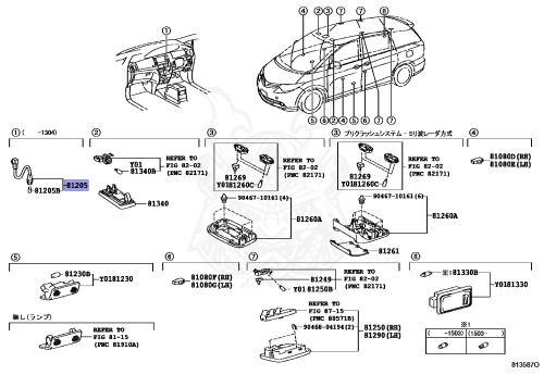 81850-44010 - Toyota - Lamp Sub-assy, Ash Receptacle - Nengun Performance