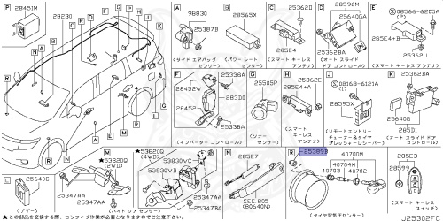 40780-JA01B - Nissan - Natsu. - Nengun Performance
