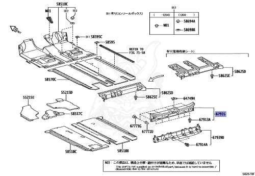67935-28090-C0 - Toyota - Plate, Back Door Scuff - Nengun Performance