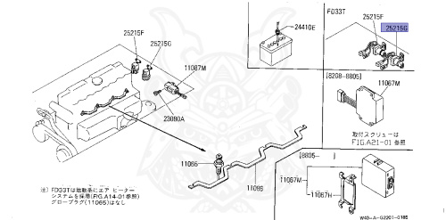 25230-10T00 - Nissan - Relay Assembly, Glow Plug - Nengun Performance