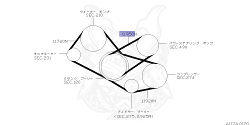 AY140-30845 - Nissan - Belt, Power Steering Oil Pump - Nengun Performance