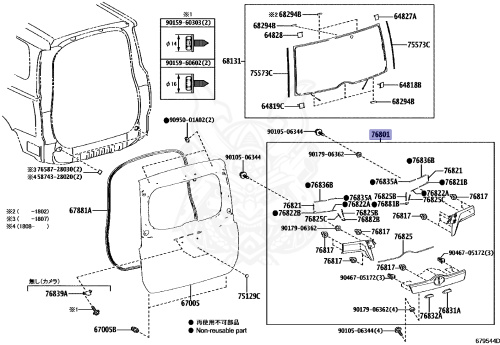 76801-28630 - Toyota - Rear Garnish Sub-Assembly - Chrome - Nengun ...