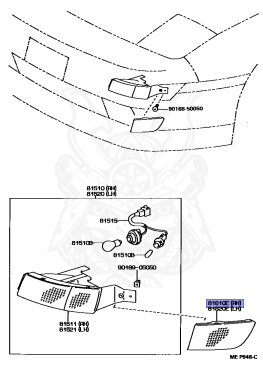 81610-17010 - Toyota - Cover Assy, Rh - Nengun Performance