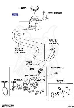 44360-26140 - Toyota - Reservoir Assy, Vane Pump Oil - Nengun Performance