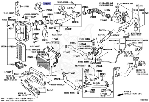 17894-30020 - Toyota - Resonator, Intake Air, No.2 - Nengun Performance