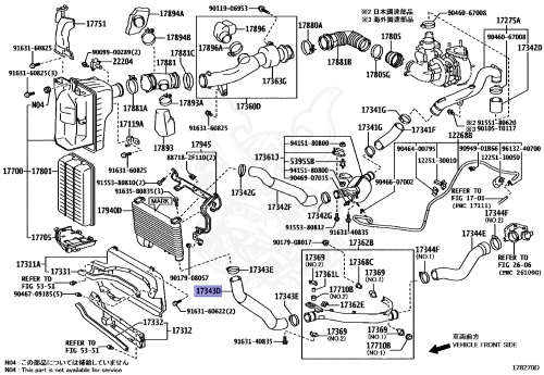 17343-30023 - Toyota - Hose, Air, No.3 - Nengun Performance