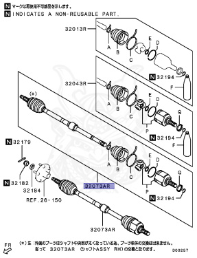 3815A068 - Mitsubishi - Shaft Assy, Fr Axle Drive, Rh - Nengun Performance