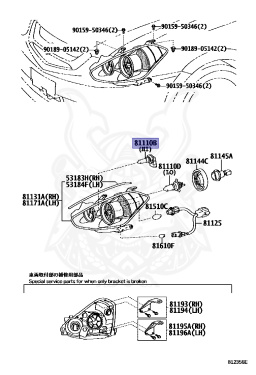 90080-81041 - Toyota - Bulb (for Head Lamp, No. 2) - Nengun Performance