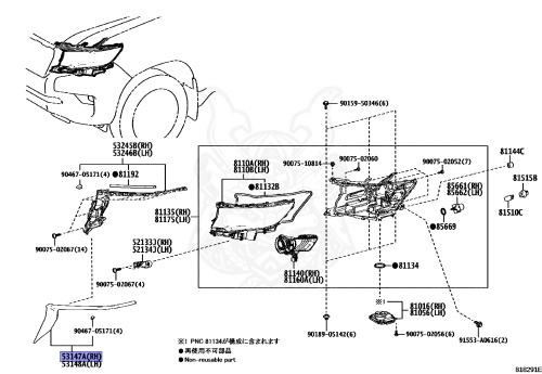 53147-60020 - Toyota - Garnish, Headlamp Ornament, Rh - Nengun Performance
