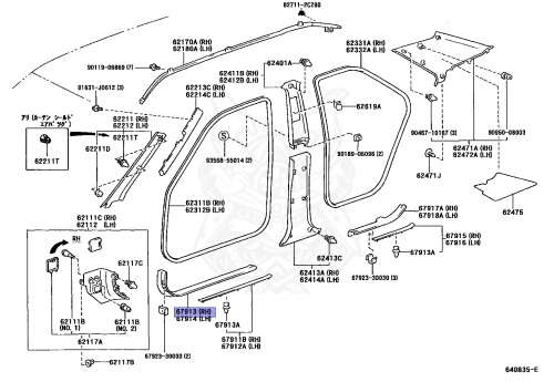 67913-22130-C0 - Toyota - Plate, Front Door Scuff, Rh - Nengun Performance